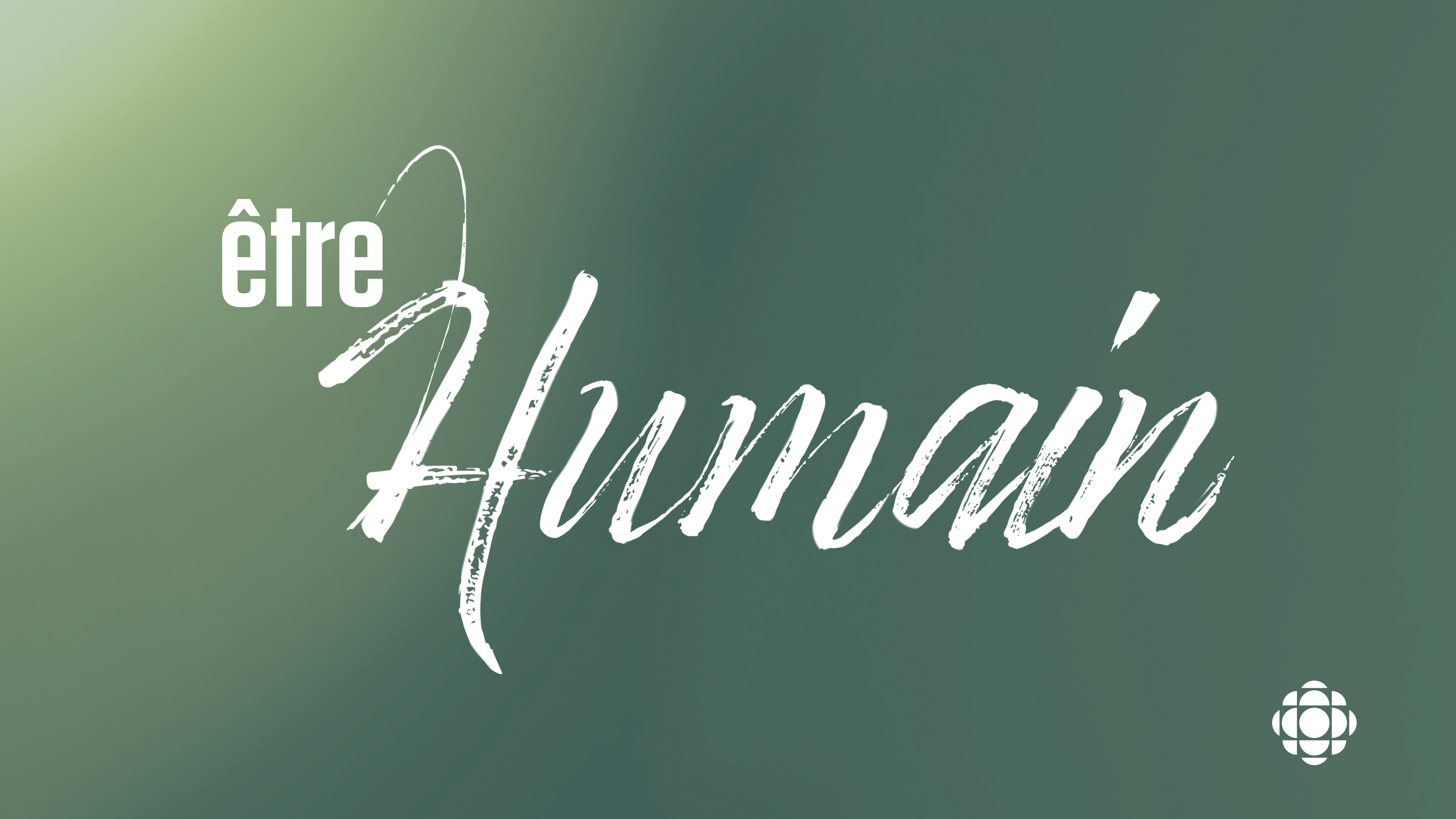 Être humain | Saison 1 | ICI TOU.TV