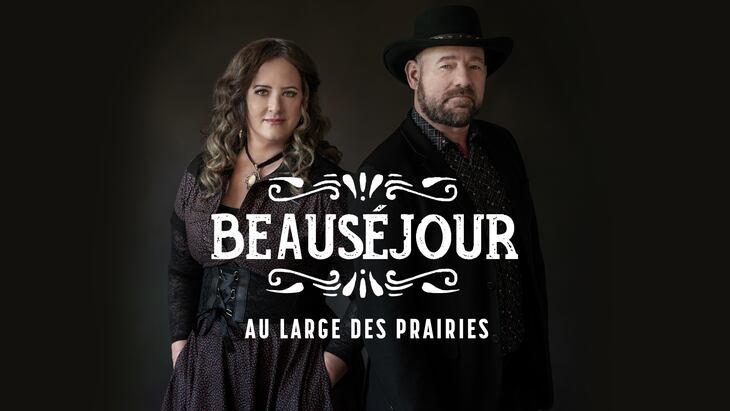 Spectacles et évènements | ICI TOU.TV