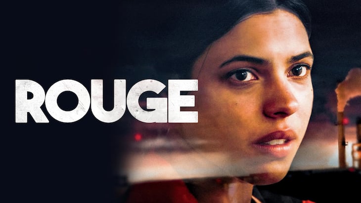 Made in France | ICI TOU.TV