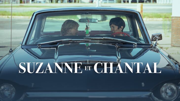 Nos coups de coeur | ICI TOU.TV